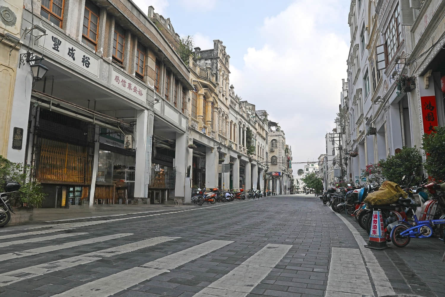 Epic Hainan Road Trip: Discover Hidden Gems | NAVO Tour