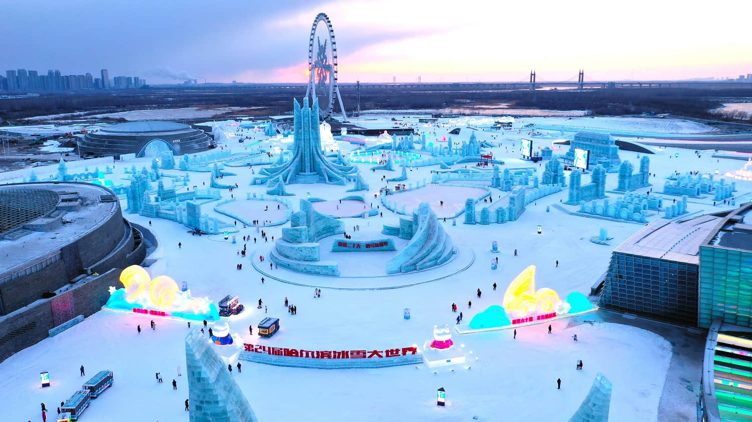 Guide de voyage de Harbin : Un voyage à travers le festival de la glace ...